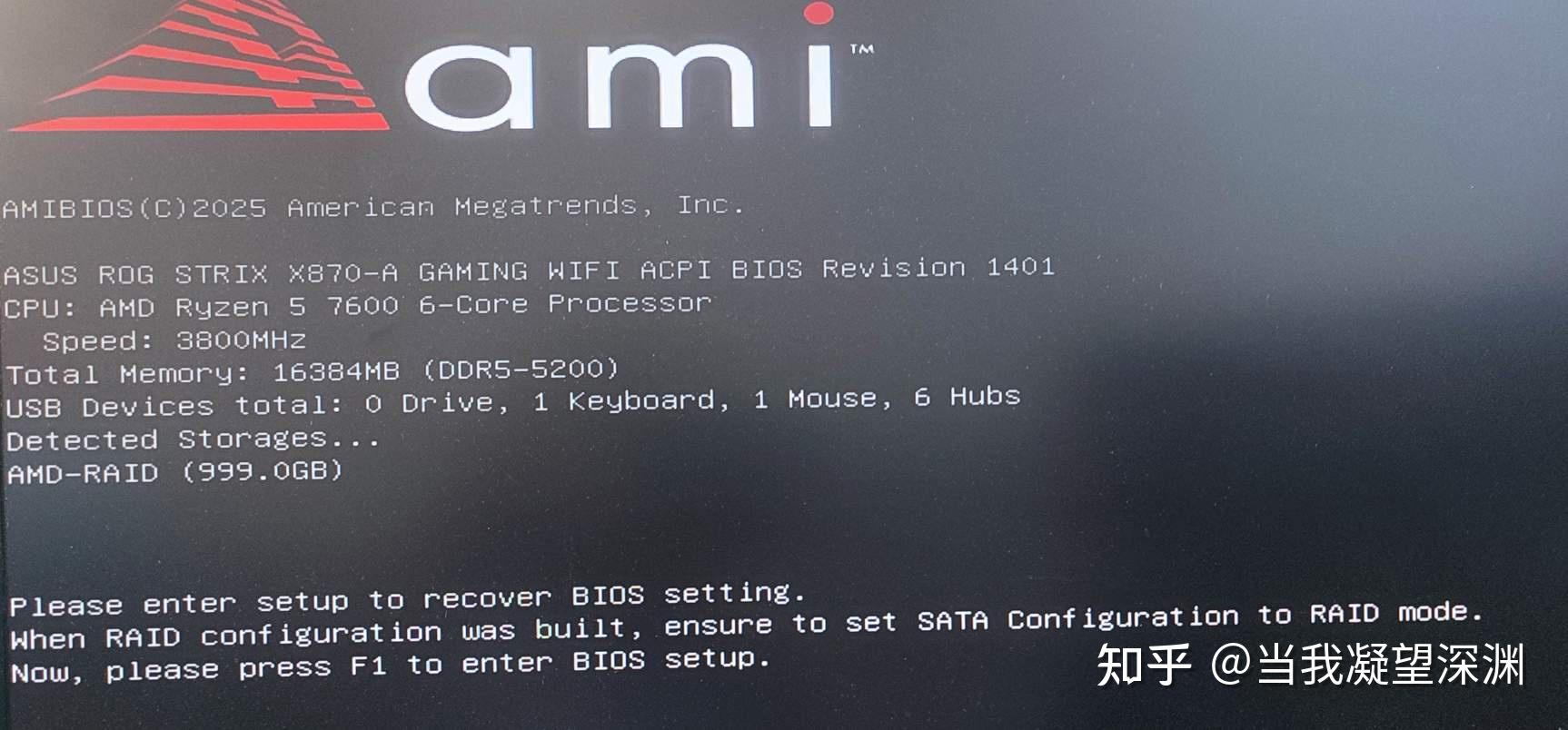 华硕主板组建的RAID会不会被BIOS重置或者CMOS放电所破坏掉??? - 知乎