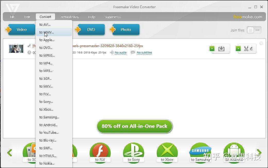 ncm转换mp3：ncm转换的4种方法，批量一键转换，无损高音质！ - 知乎
