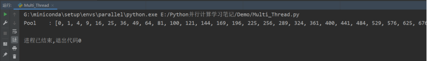 一文速通Python并行计算：12 Python多进程编程-进程池Pool - 知乎