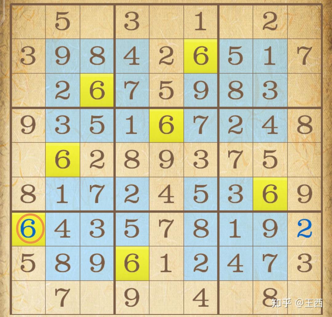 〔窗口数独〕03区域余数法 - 知乎