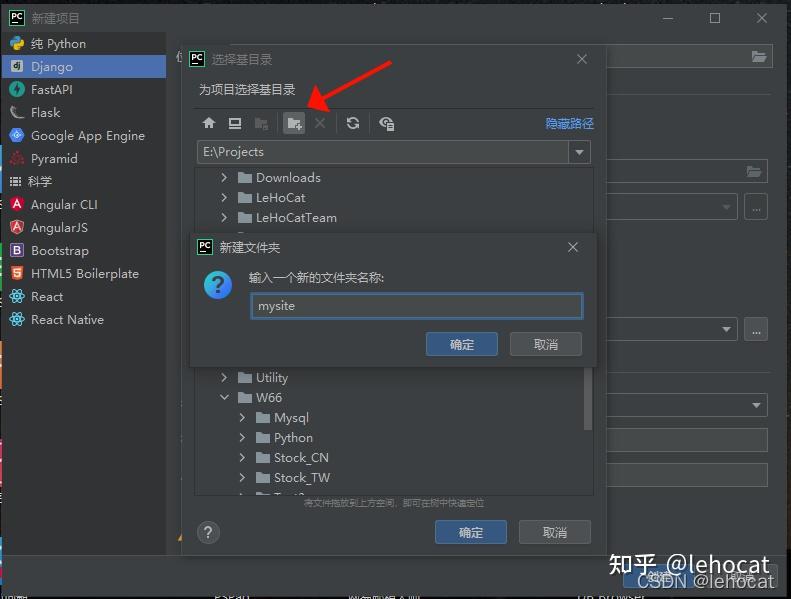 【Python Django Web项目】利用 Python+Django+Pycharm+MySQL 搭建一个自己的Web网站项目的步骤（详细图文）上集 - 知乎