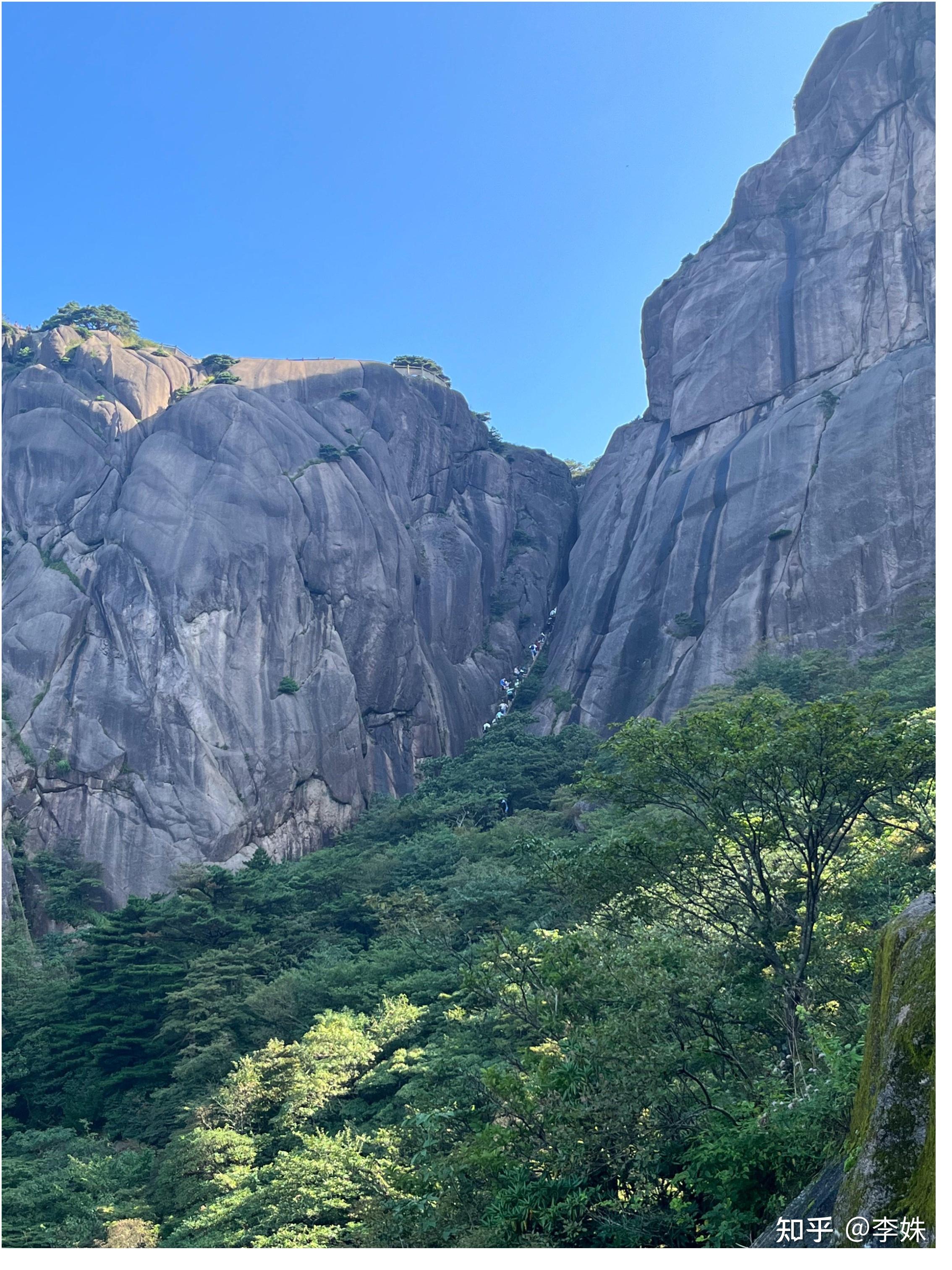 黄山三天两夜游攻略——山顶过夜版 - 知乎