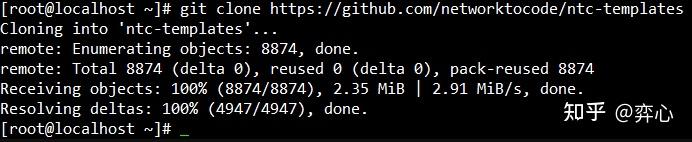 网络工程师的Python之路 -- Nornir3 + Textfsm - 知乎