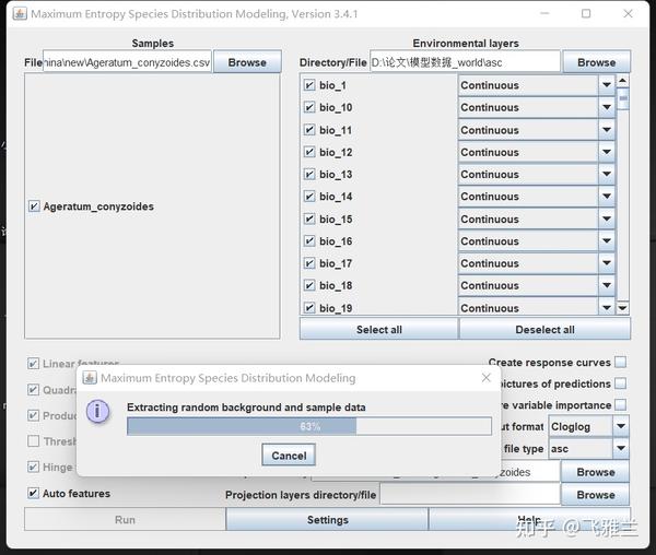 Maxent|分布点不在环境变量中的剔除方法。 - 知乎