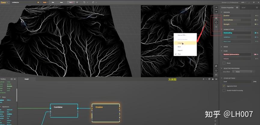 Gaea创建地形地貌笔记（UE Unity游戏地编） - 知乎