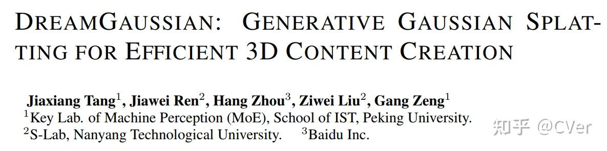 ICLR 2024 Oral | DreamGaussian：高效3D生成的生成式Gaussian Splatting - 知乎