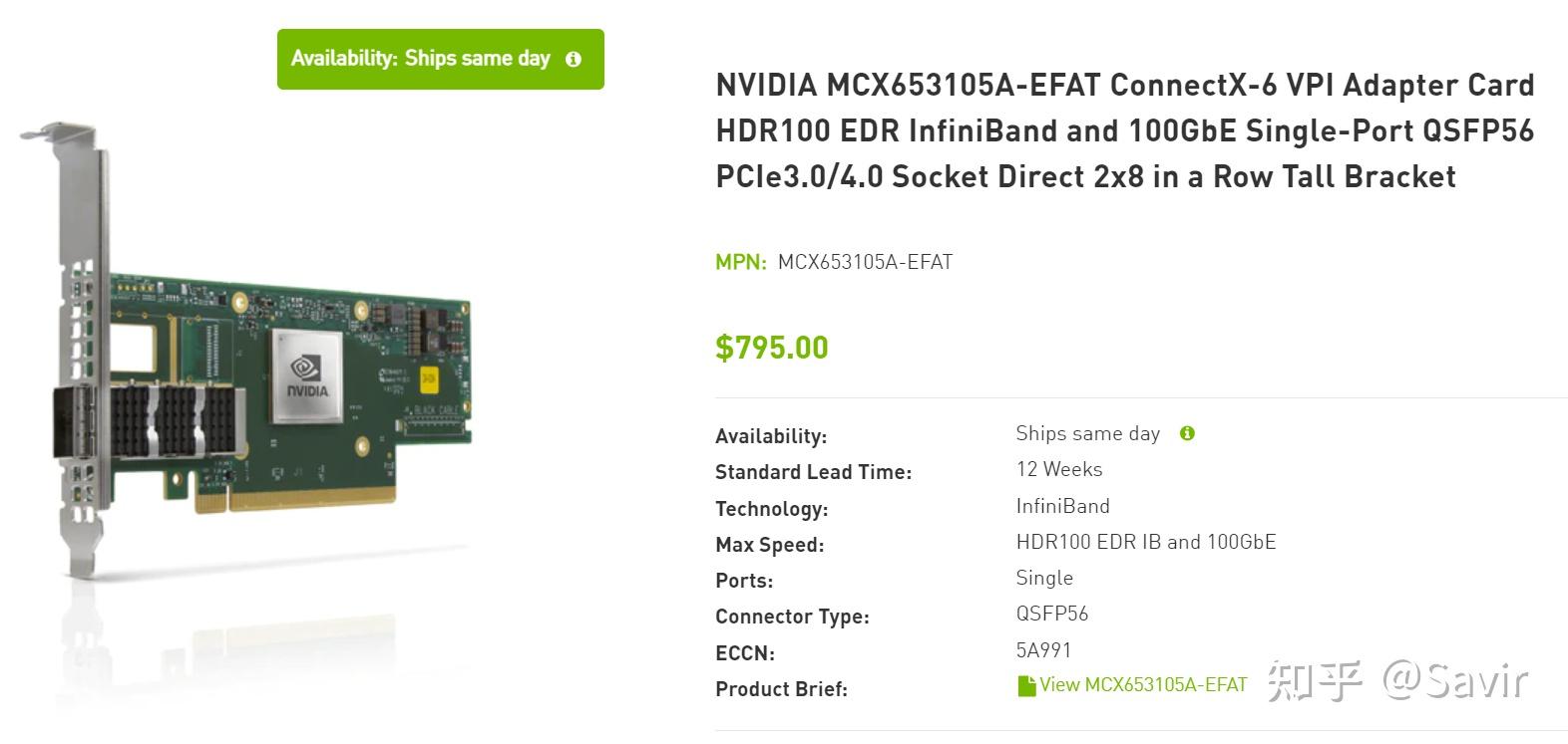 15. RDMA之RoCE & Soft-RoCE - 知乎