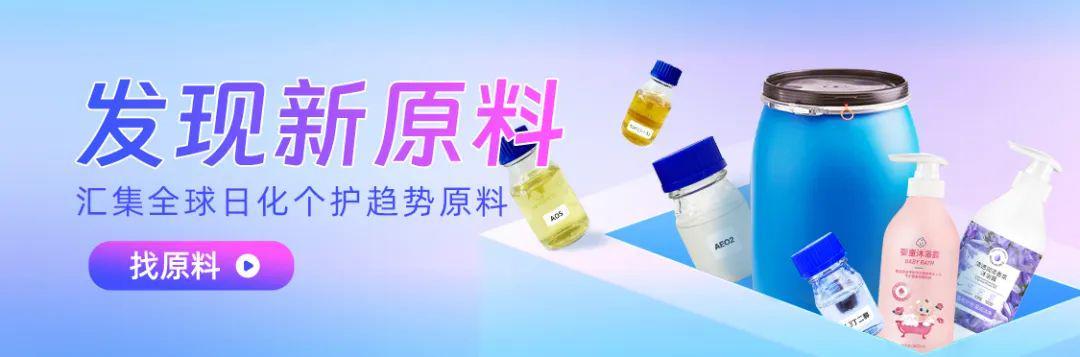 发现新原料 | 亚什兰羟丙基甲基纤维素，"源自天然 "的多功能流变改良剂 - 知乎