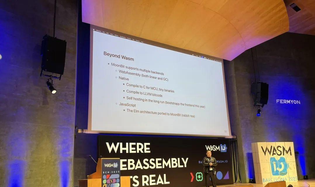 WASM I/O 2025 | MoonBit获Kotlin核心开发，Golem Cloud CEO高度评价 - 知乎