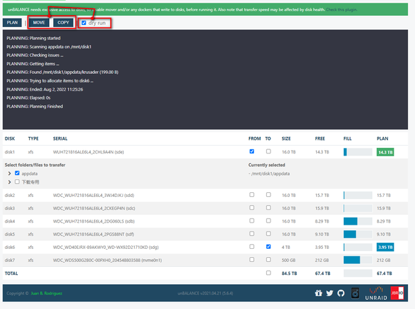 基础篇 | 更换硬盘：更改磁盘阵列、无损移动硬盘文件（unbalance插件使用） - 知乎