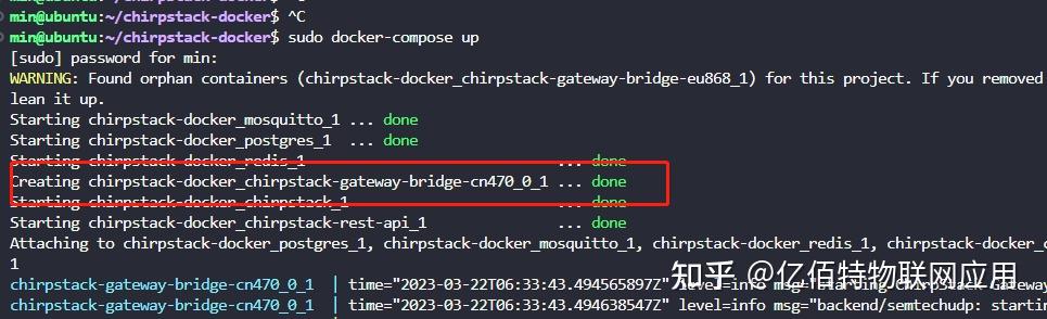 使用LoRaWAN网关快速建立本地LoRaWAN网络（Chirpstack v4） - 知乎