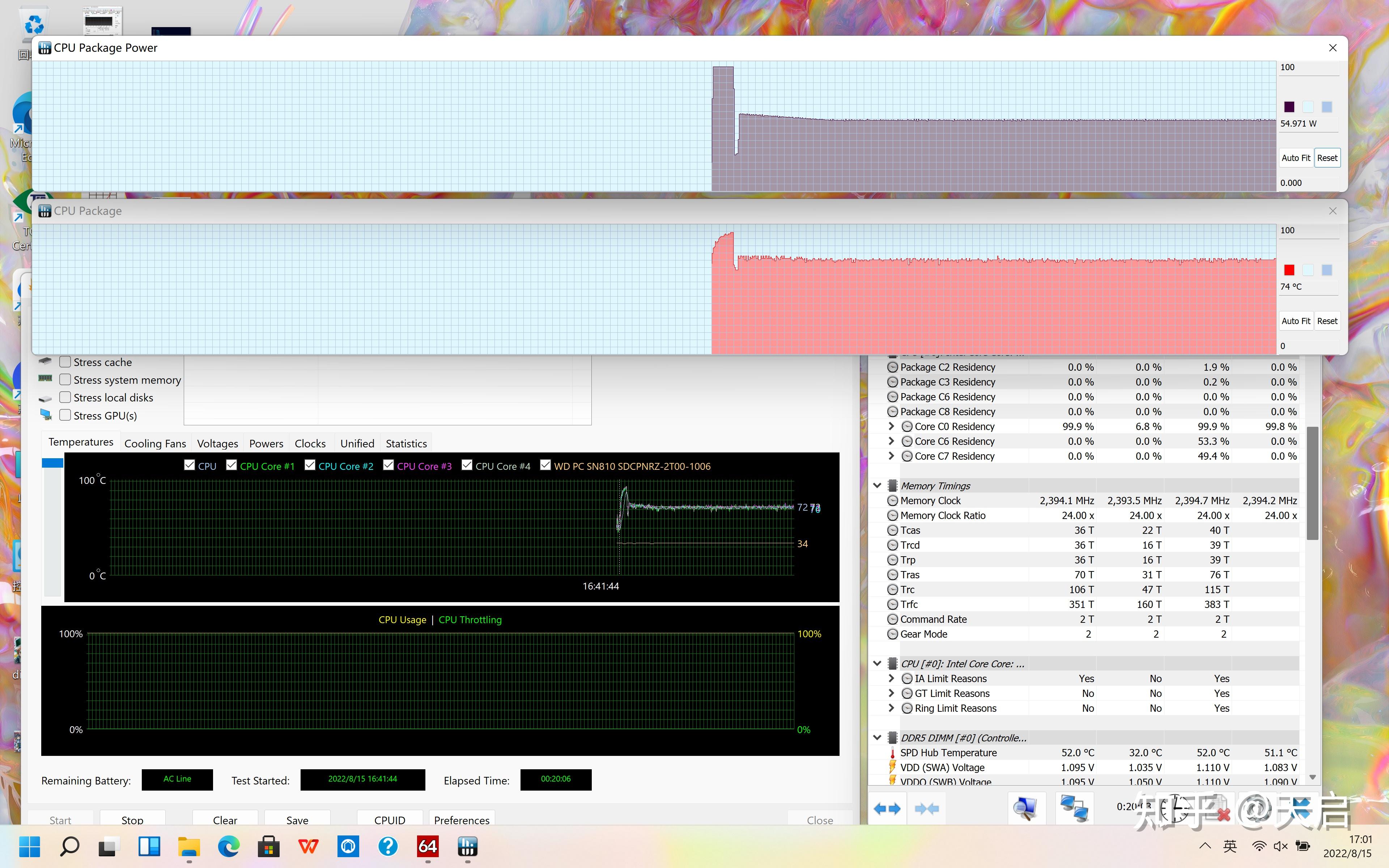 商务菁英的高能新选择——惠普战99 Studio评测 - 知乎