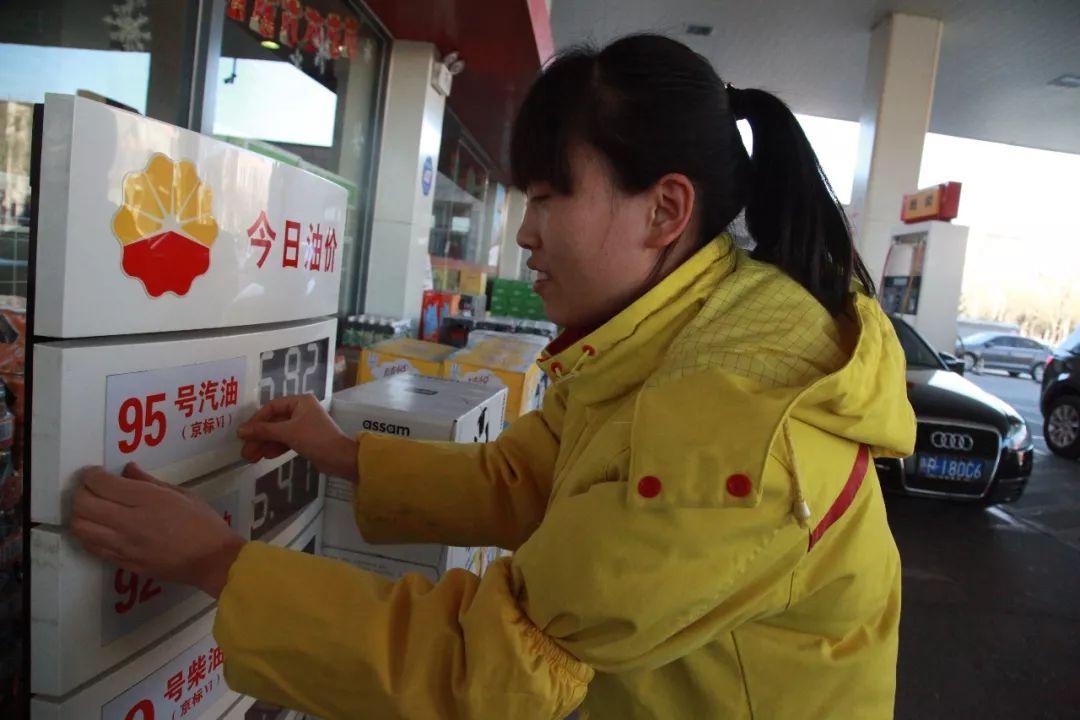 司有普加油站告诉你不知道的秘密，必须要知道的啊 - 知乎