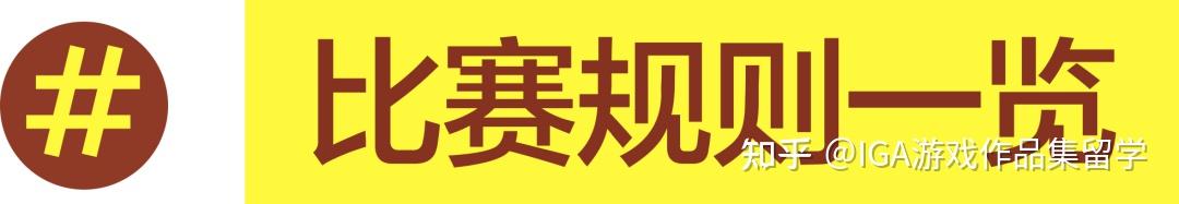 Ludum Dare 58 | 全球最经典的 Game Jam 大赛即将开幕！ - 知乎