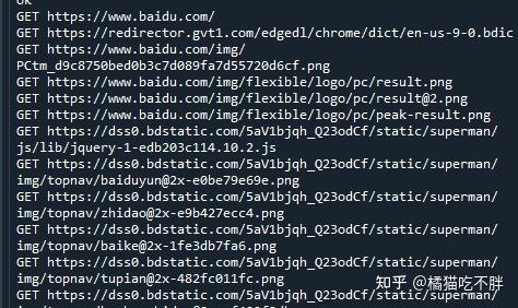browsermob-proxy +selenium使用 - 知乎