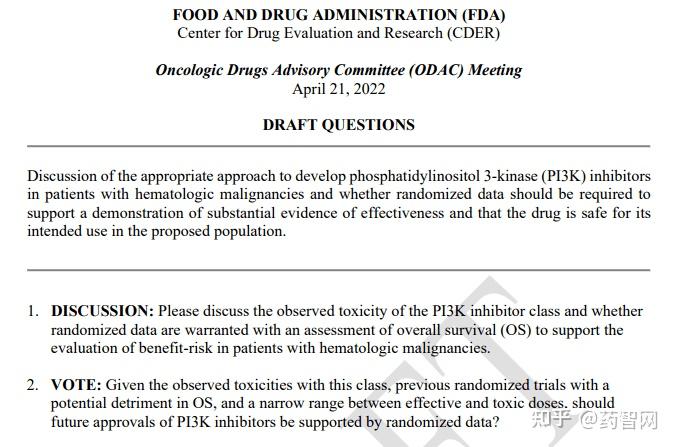 难上加难，PI3K抑制剂该如何绝境重生？ - 知乎