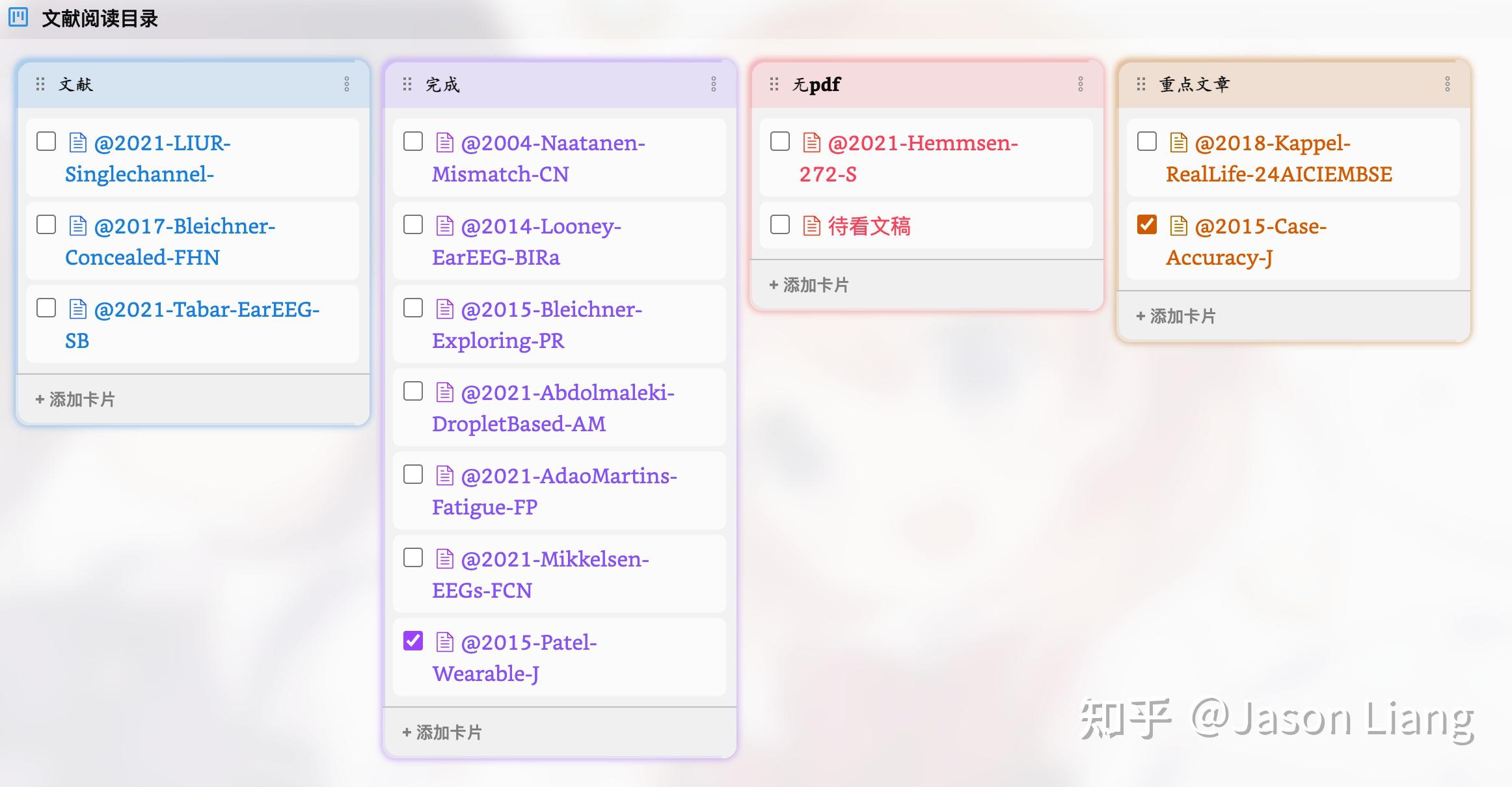 基于 Obsidian、Zotero、Booknote的文献导入、管理、标注与笔记检索, 实现文献管理、文献标注、pdf链接跳转、按标签检索 ...