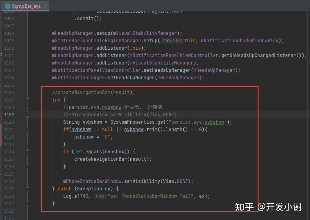 RK Android 11 Framework 修改记录 (二) 永久显示/隐藏导航栏 状态栏 - 知乎