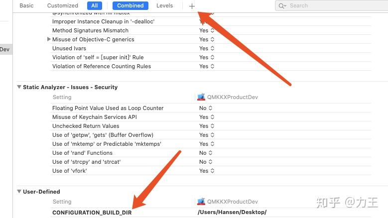 iOS 新版本'Per-configuration Build Products Path'找不到了 - 知乎