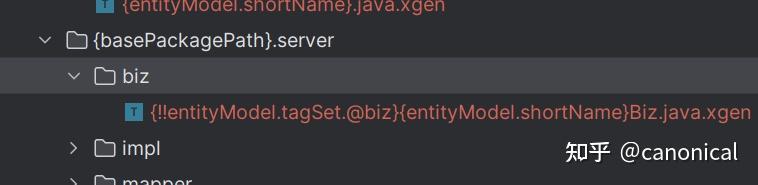 如何集成Nop平台的代码生成器 - 知乎