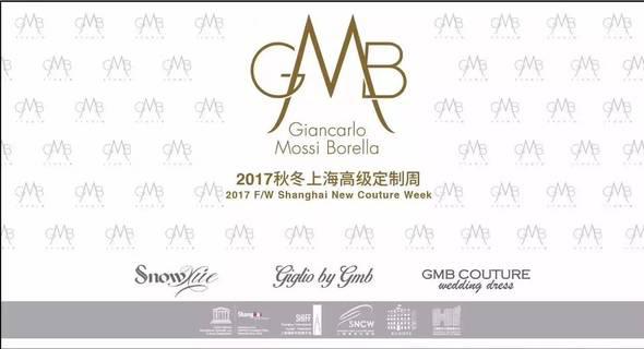 GMB STUDIO 2017秋冬上海高级定制周行意大利的优雅之道 - 知乎