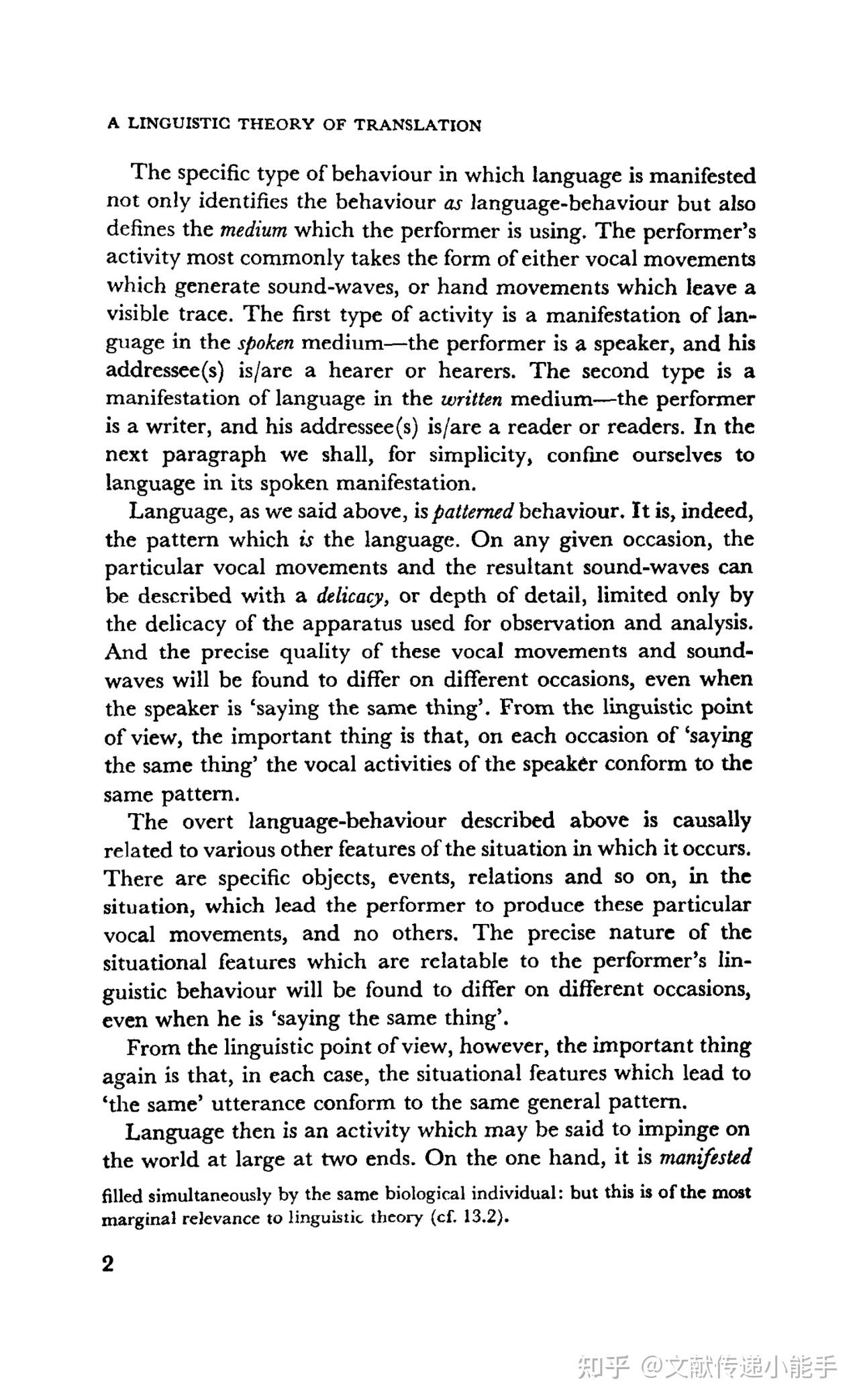 卡特福德,翻译的语言学理论,英译本,英文版,A Linguistic Theory of Translation by J. C ...