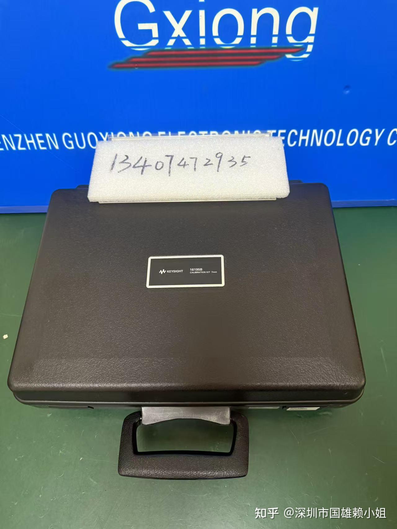 16195B校准套件, 7 mm - 是德科技Keysight 16195B校准套件, 7 mm 用于校准LCR电平表、阻抗分析仪和网络分析仪 ...