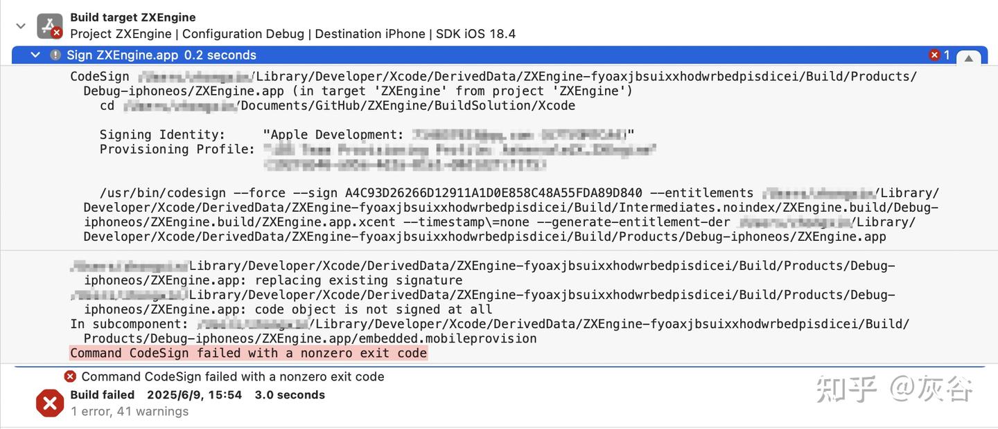 ZXEngine的iOS Metal适配问题记录 - 知乎