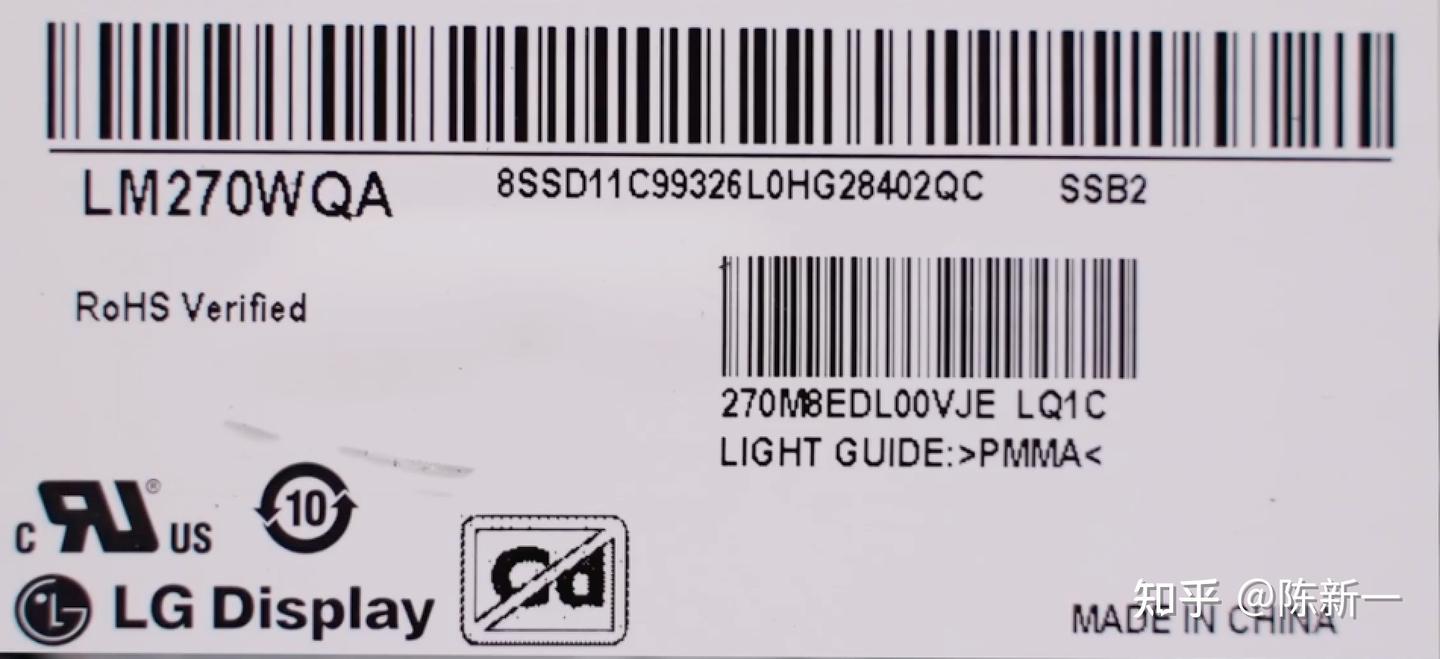 联想拯救者Y27h-30 测评&体验 -- 2K、180Hz、75W Type-C反向充电 - 知乎