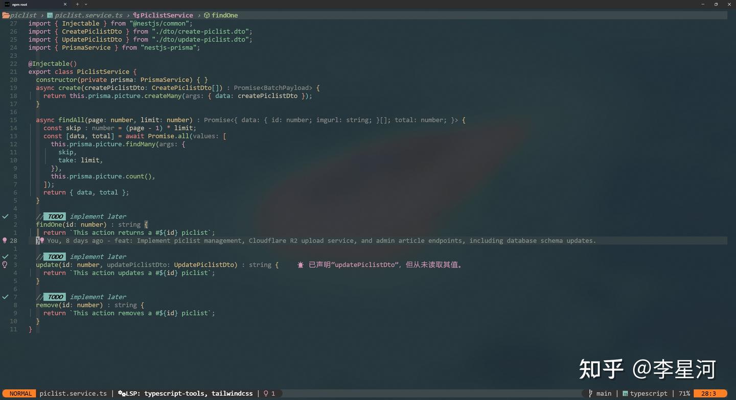 告别 VS Code！2026 版 NeoVim 配置全攻略：30分钟打造 AI 编程神器 - 知乎