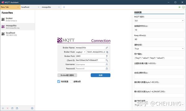 MQTT GUI 客户端 可视化管理工具 - 知乎