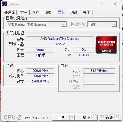 专业硬核的CPU检测工具：CPU-Z汉化便携版本（附下载地址） - 知乎