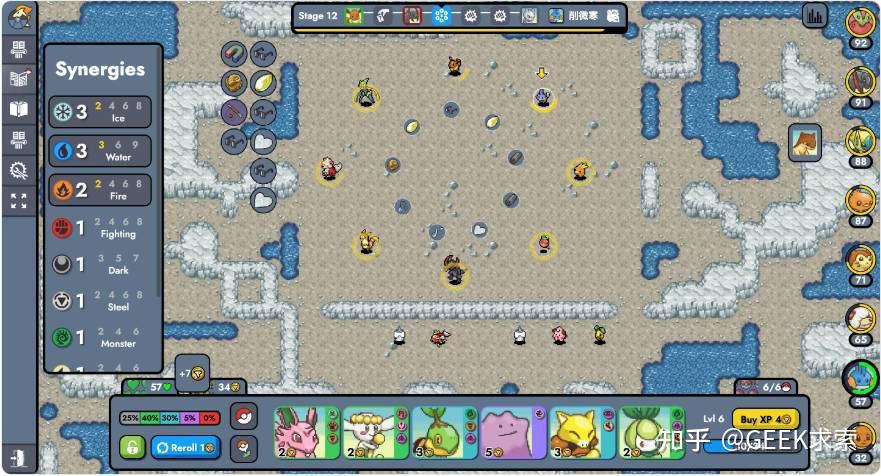 5个开源GitHub游戏 - 知乎