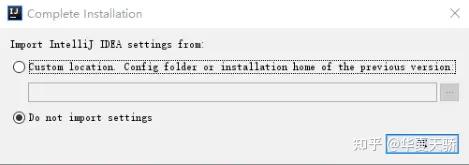 Java 开发工具 IntelliJ IDEA（idea使用教程，手把手图文教学）内容很全，一篇管够！！！ - 知乎