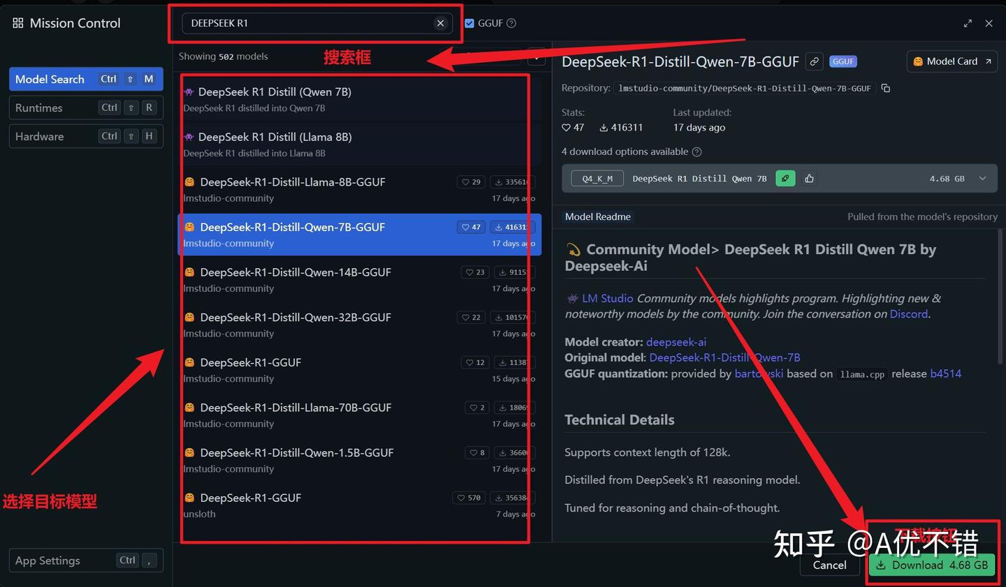 AMD显卡本地部署轻量化Deep Seek推理模型 - 知乎