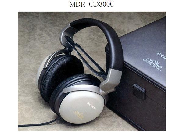 Sony Mdr Cd3000 完全手册1 - 知乎