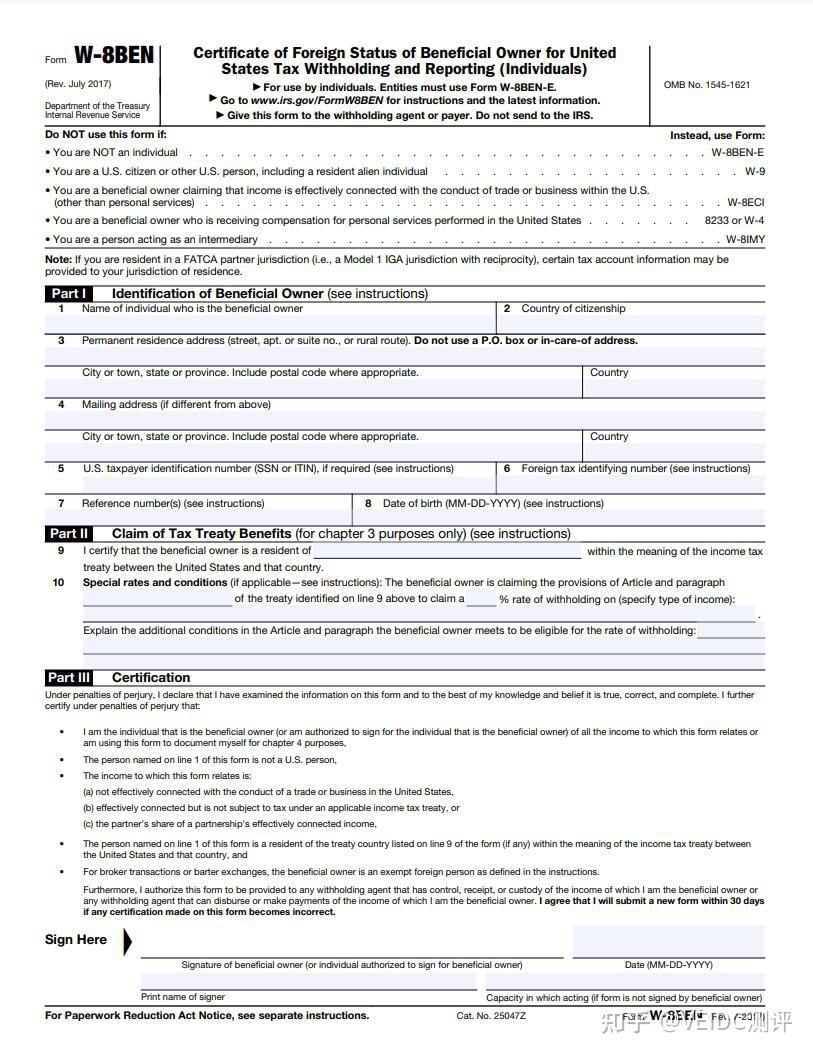 如何填写W-8 BEN表格？ - 知乎