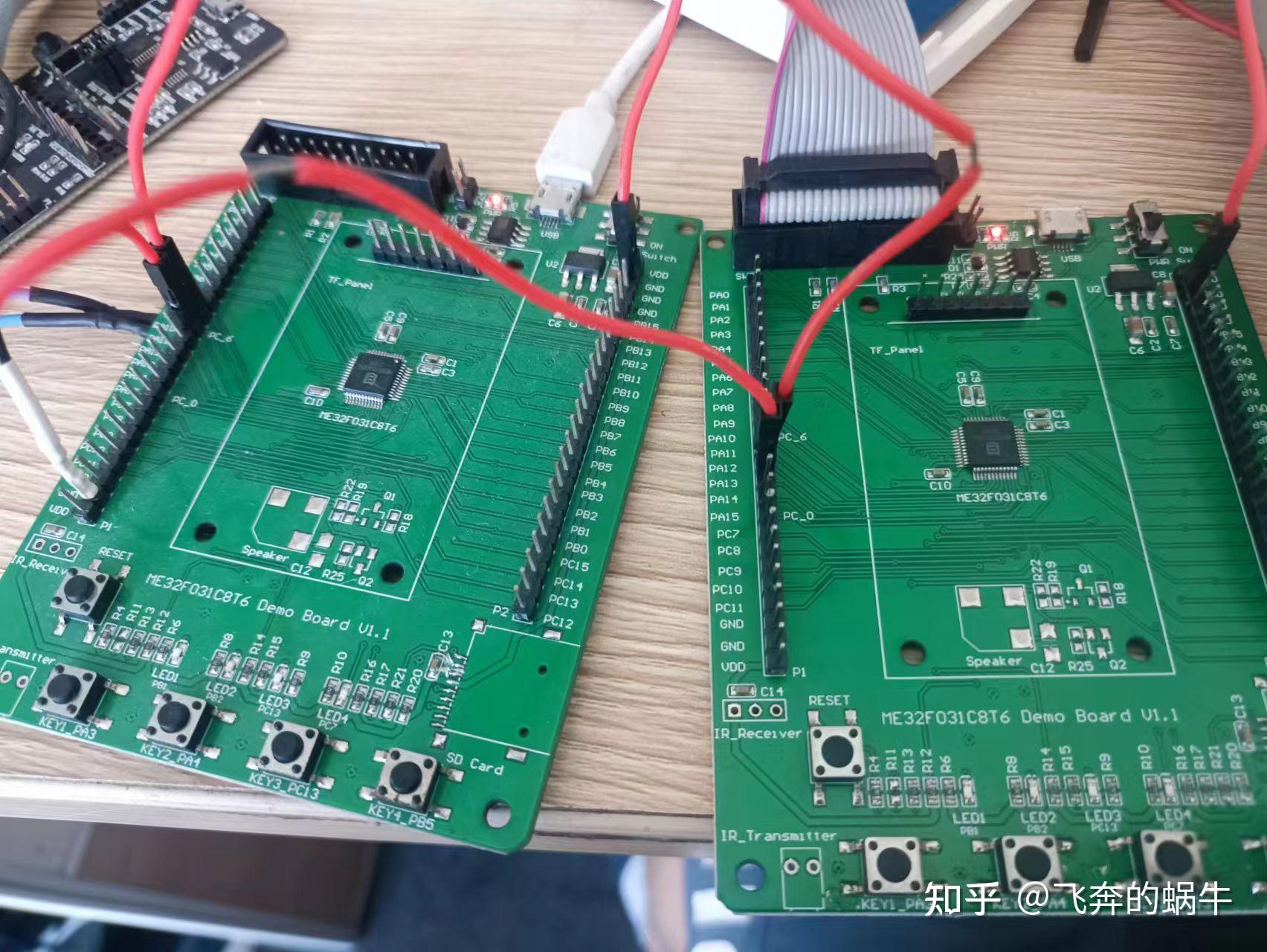 me32f031系列 i2c master slave mcu通信 - 知乎