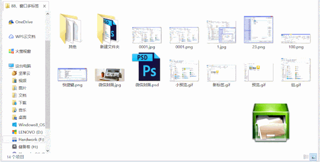 DropIt：文件一键整理 - 知乎