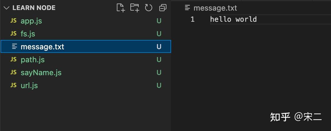 Node.js基础 - 知乎