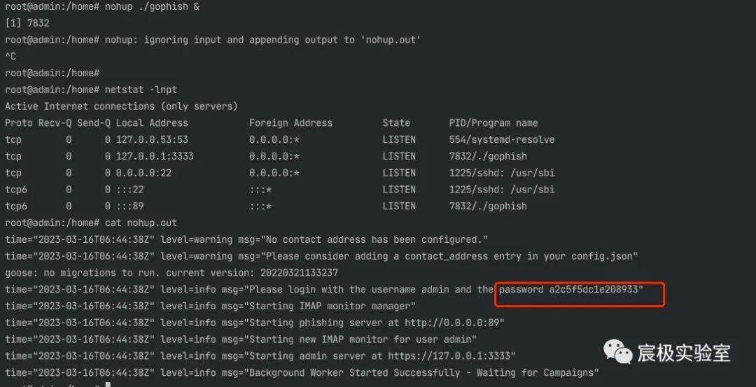 宸极实验室—『红蓝对抗』EwoMail 结合 Gophish 的钓鱼邮件姿势 - 知乎