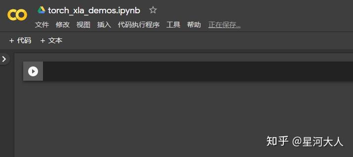 TPU-pytorch测试—colab 实验记录 - 知乎