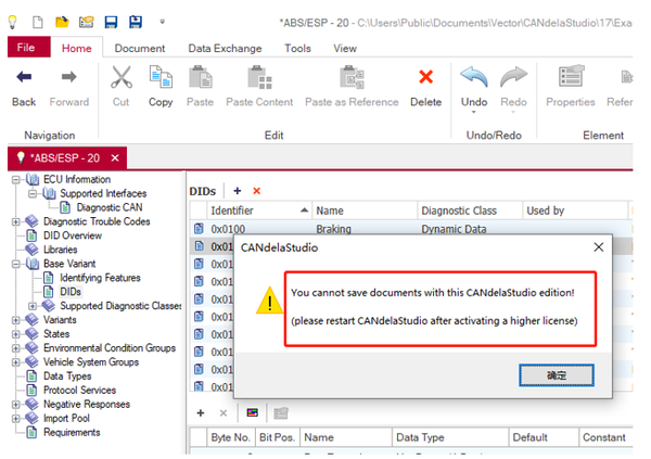 【技术干货】CANdelaStudio使用问题总结 - 知乎