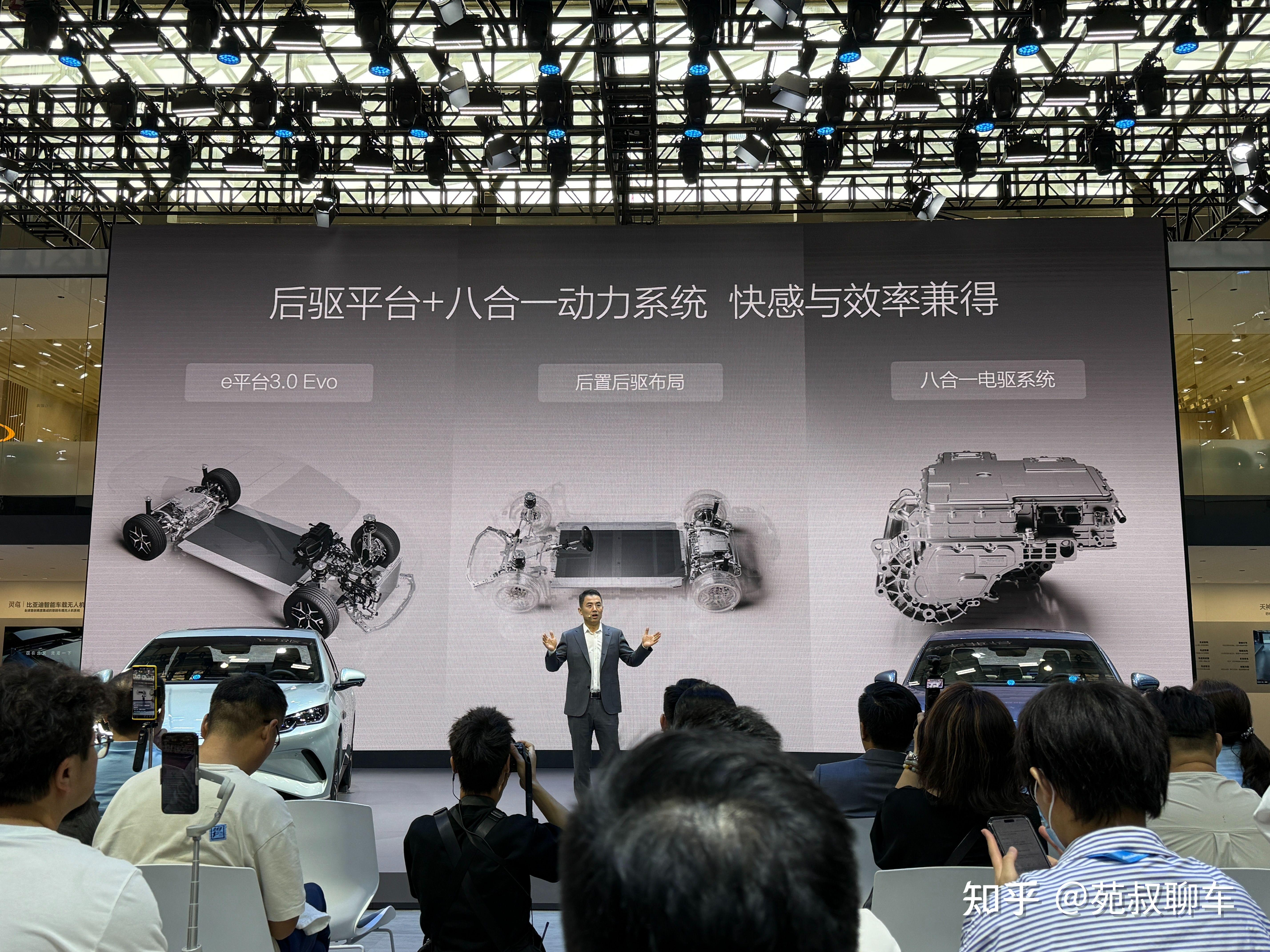 10.98万元起售，比亚迪海豹06EV正式上市 - 知乎