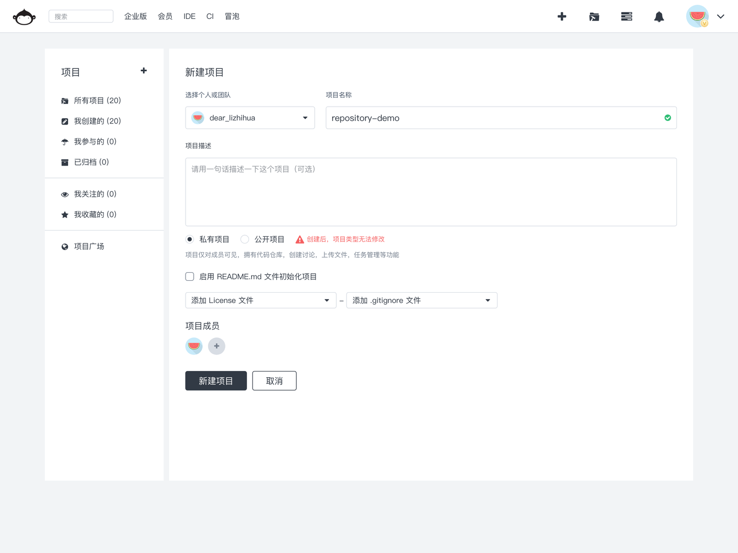 在 WebStorm 中熟练地使用 git - 知乎