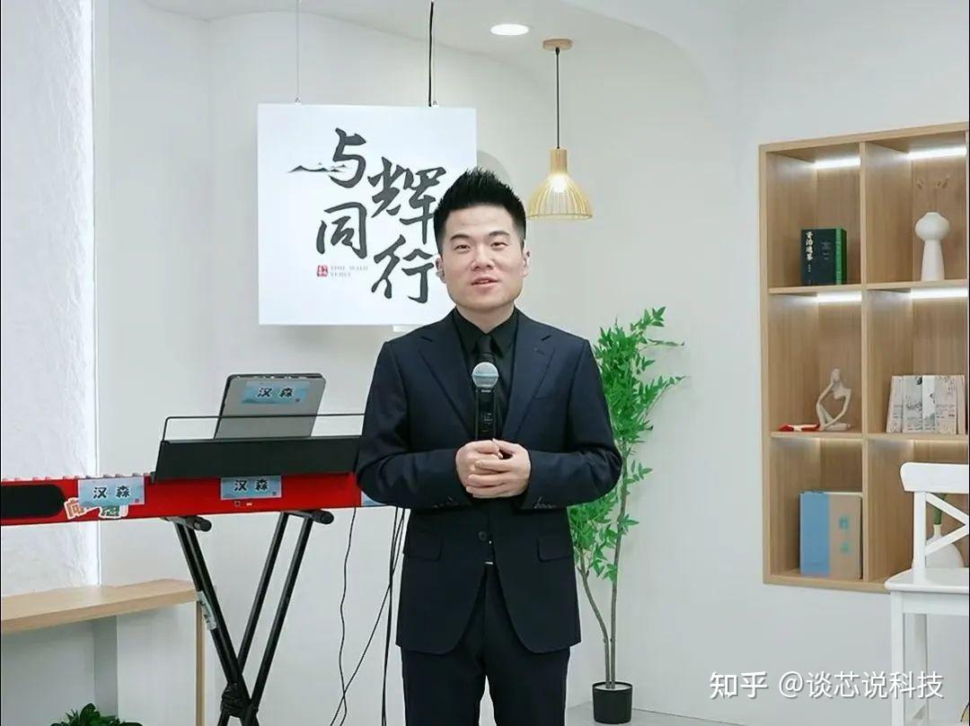 董宇辉新号首播单场涨粉300万，GMV近2亿，俞敏洪这次真有点慌了！ - 知乎