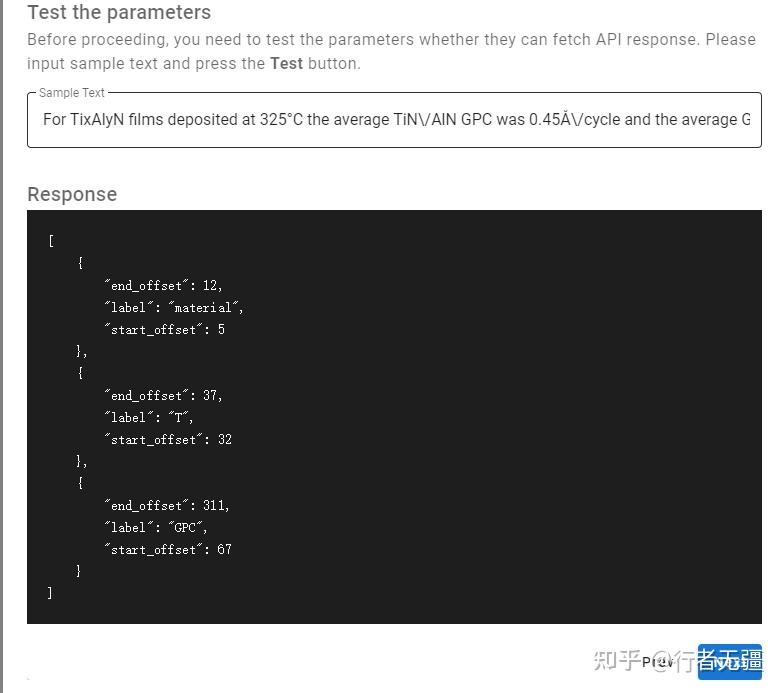 doccano数据标注工具 -自动标注功能实现 - 知乎