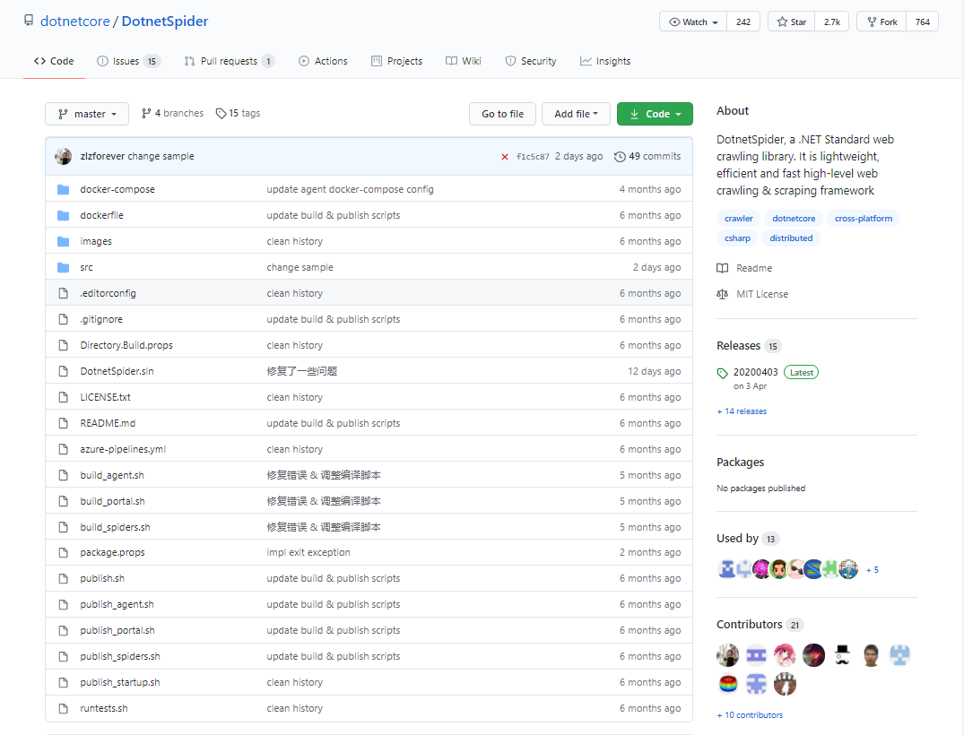 【github】一款开源的.NET Core爬虫神器： DotnetSpider