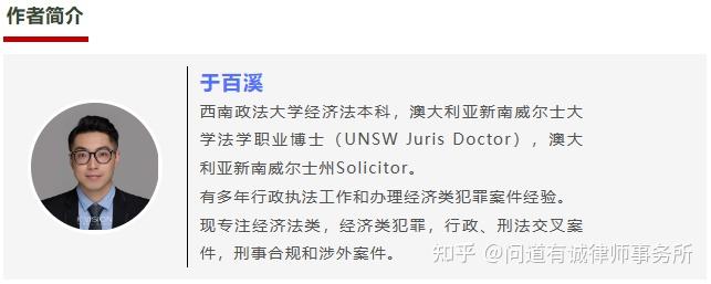 Adequancy of the Natural Entity Theory: Delegation v Agency - 知乎