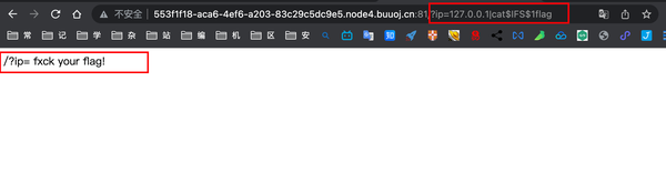 [GXYCTF2019]Ping Ping Ping 1【文件执行漏洞】 - 知乎